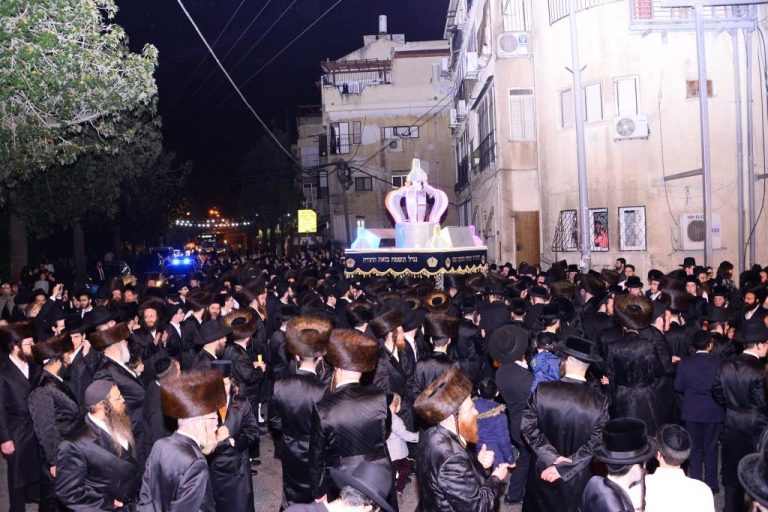 History – BIALA REBBE